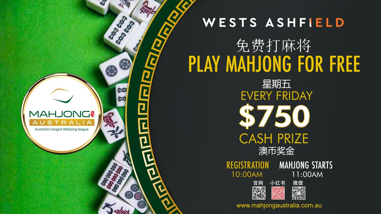 Friday Mahjong - Holman Barnes Group